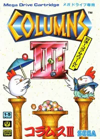 Columns III: Revenge of Columns - играть онлайн.